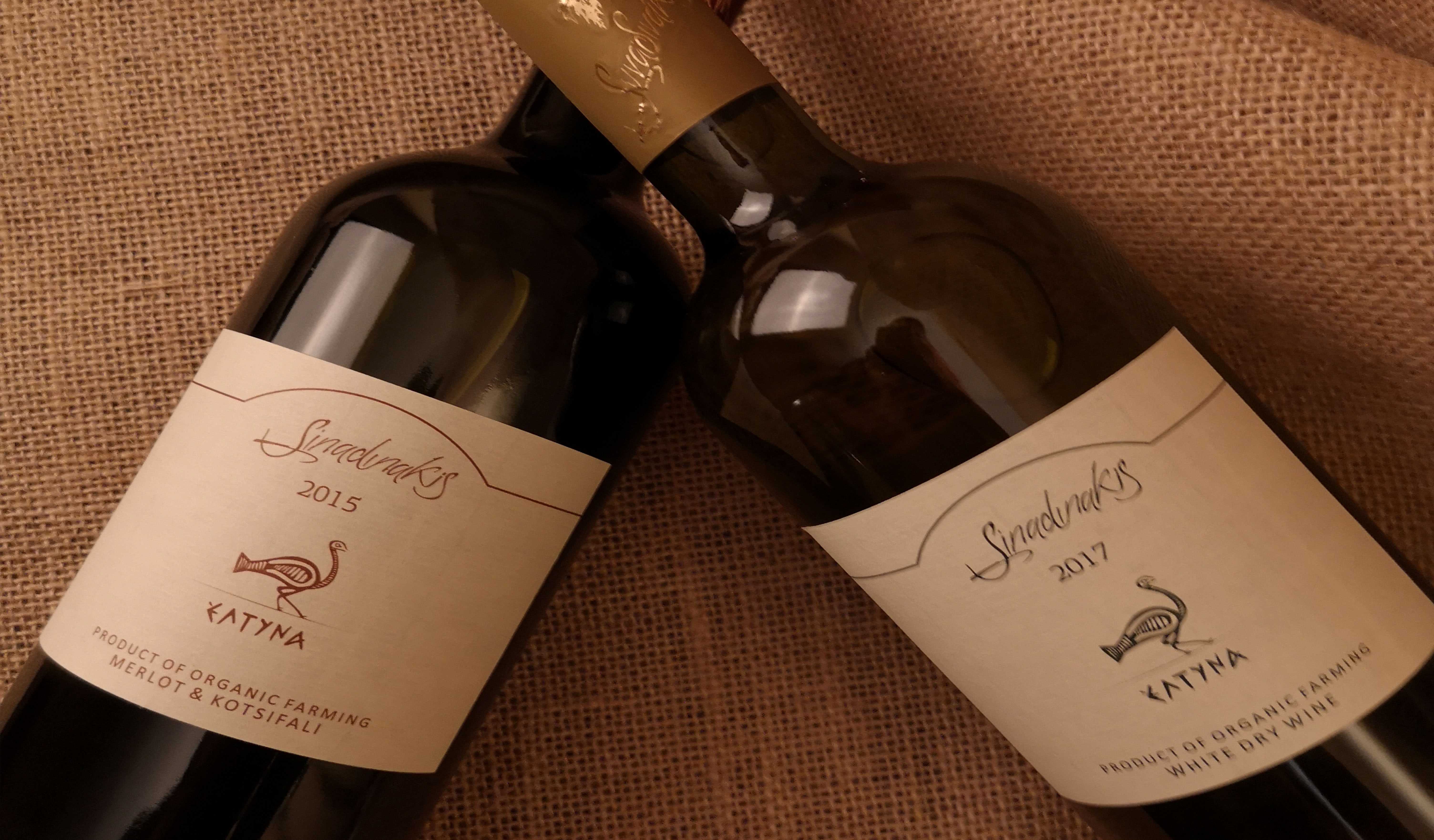 Organic wines from the Sinadinakis Family | Winery Archanes, Crete